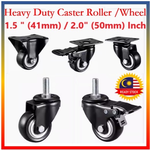1.5 / 2 inch Black PU Heavy Duty Swivel Rigid Brake Caster Roller M8 ...