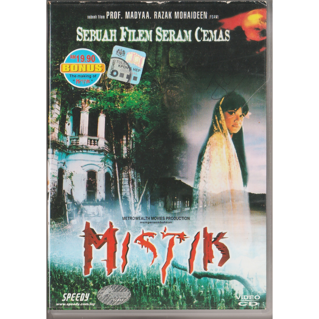 VCD MISTIK ( ORIGINAL FILEM VCD ) | Shopee Malaysia