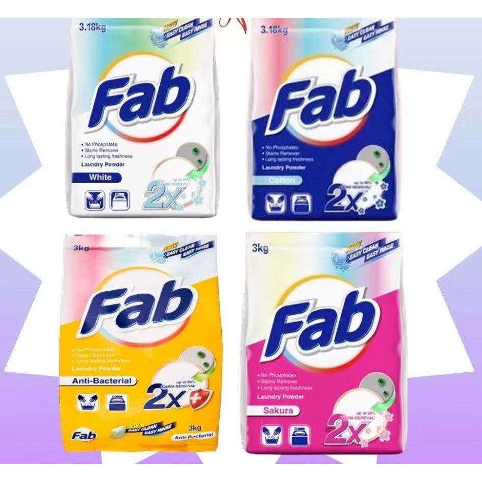 FAB Laundry Powder 3.18KG / 3KG | Shopee Malaysia