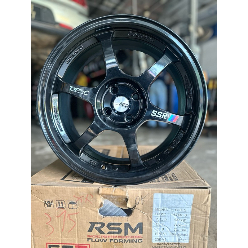 Rim 17 pcd100 alza/wira/myvi/honda city/ | Shopee Malaysia
