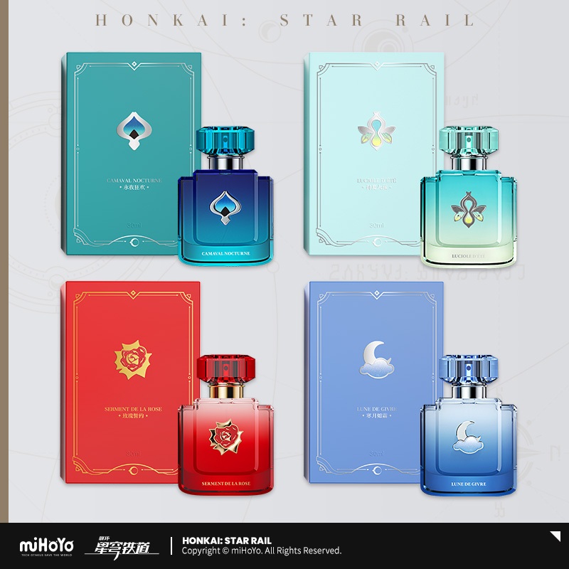 【Honkai: Star Rail】 Galaxy Fragrance - Perfume Bottle Gift Box ...