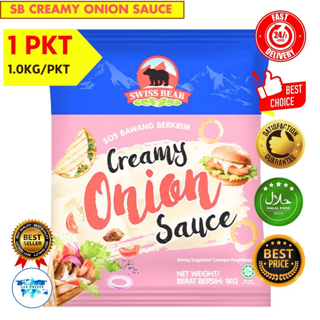 Swiss Bear Creamy Onion Sauce | Shopee Malaysia