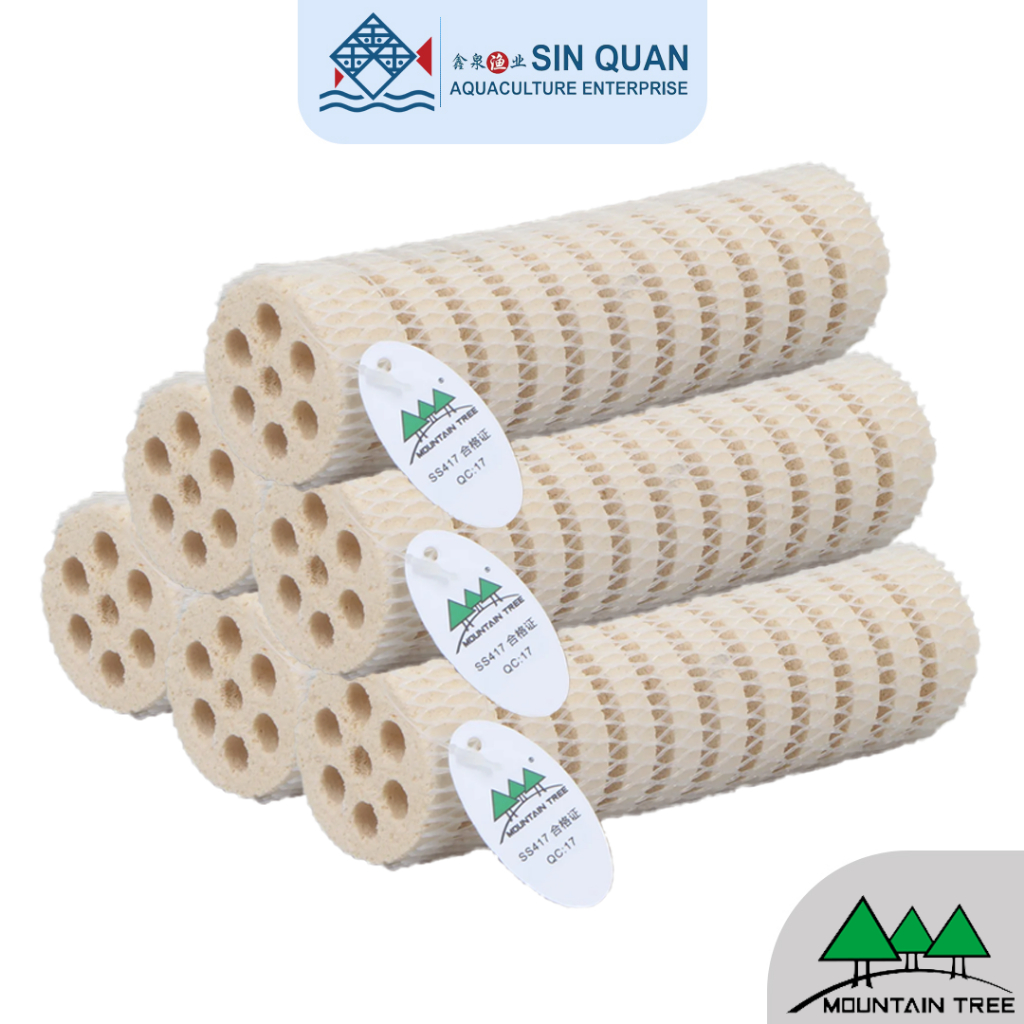Mountain Tree Gen 2 Lotus Root Spiral Bacteria House II Aquarium Filter ...