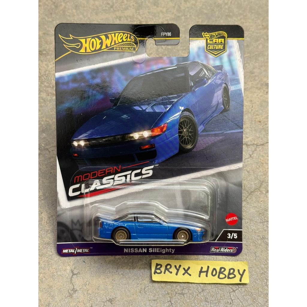 Hot Wheels 2024 Car Culture Series Modern Classics Nissan SilEighty #3 ...