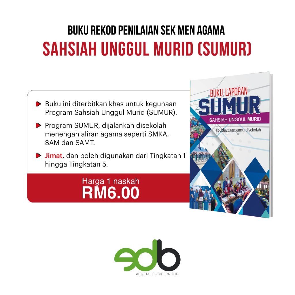 [HADIRAN SINAR] BUKU LAPORAN SAHSIAH UNGGUL MURID (SUMUR) UNTUK ...
