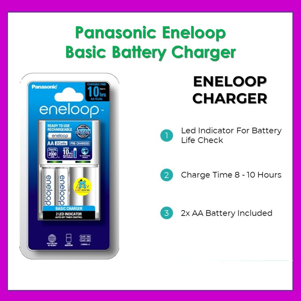 Panasonic eneloop Basic NI-MH rechargeable battery charger BQ-CC51C ...
