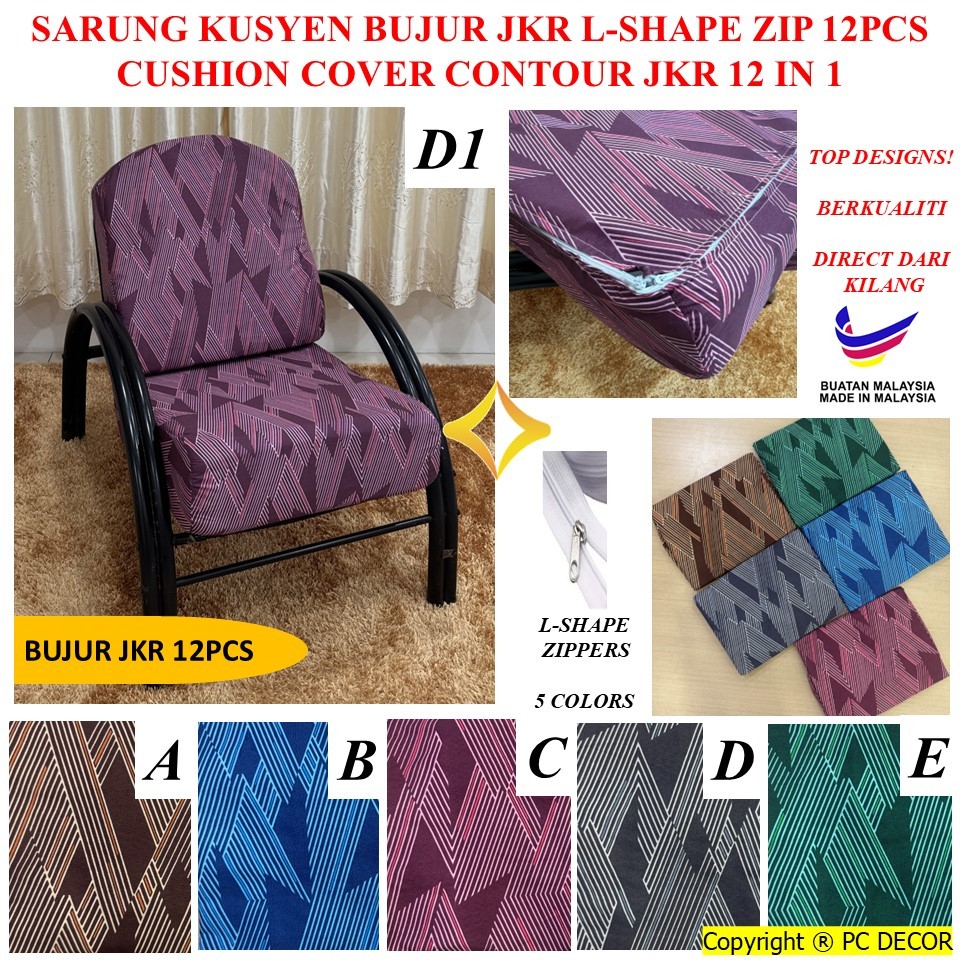 Sarung Kusyen Bujur Bulat JKR Besar 12 pcs L-shape zippers Cushion ...
