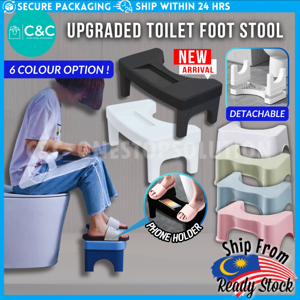 Footrest Toilet Squaty Foot Step Potty Healthy Toilet Squat Toilet ...