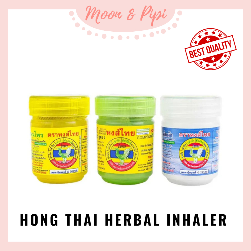 HONG THAI Compound Herb Inhaler Yellow White | Shopee Malaysia