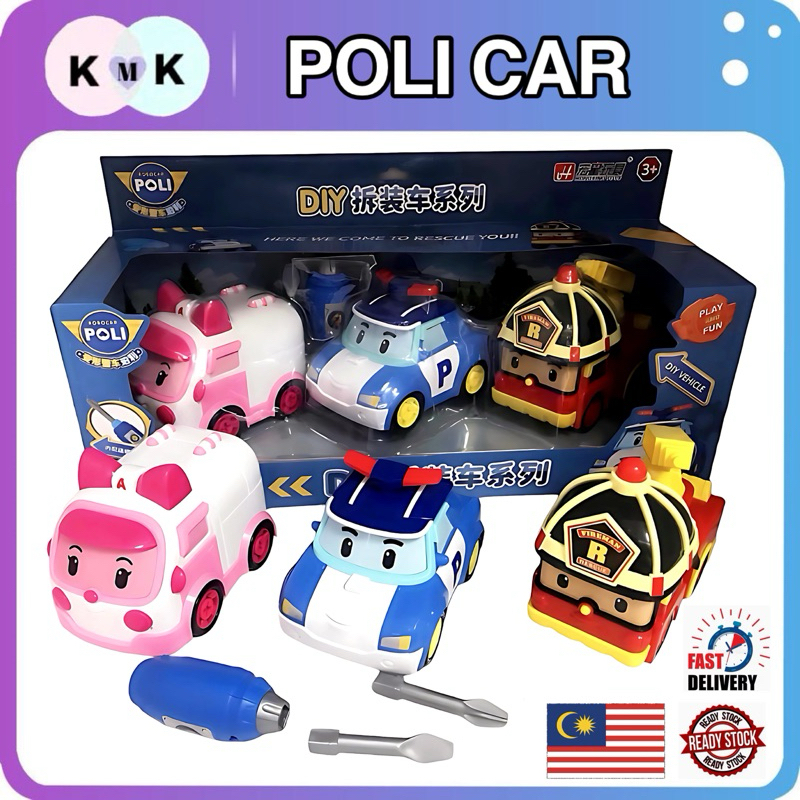 KMK SHOP Kids Toy Robot Poli Deformation Hero Toys Set 3 In 1/ Robot ...