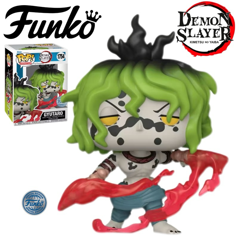 (Special Edition) Original Funko Pop Vinyl Figure Gyutaro No.1754 ...