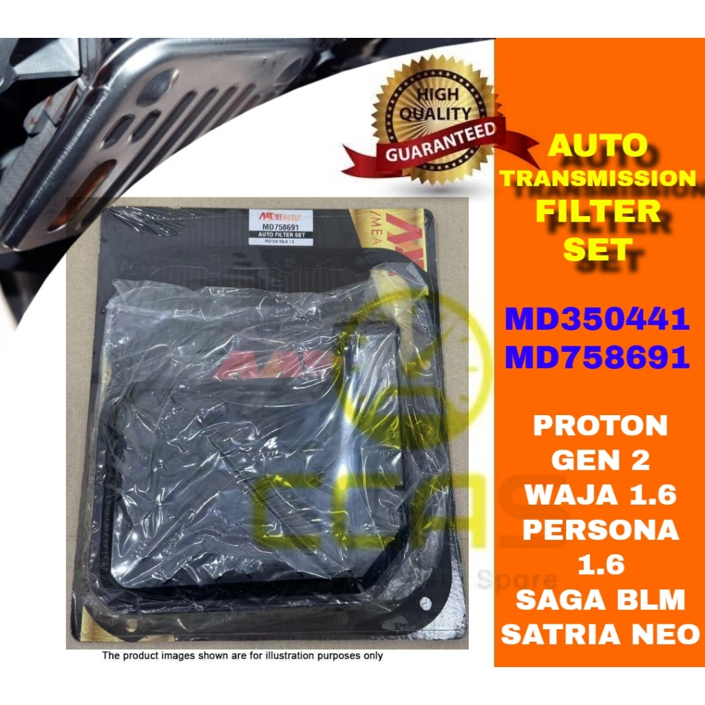 ATF Proton Gen2 Persona Waja 1.6 Satria Neo Saga BLM Exora CPS MD758691 ...