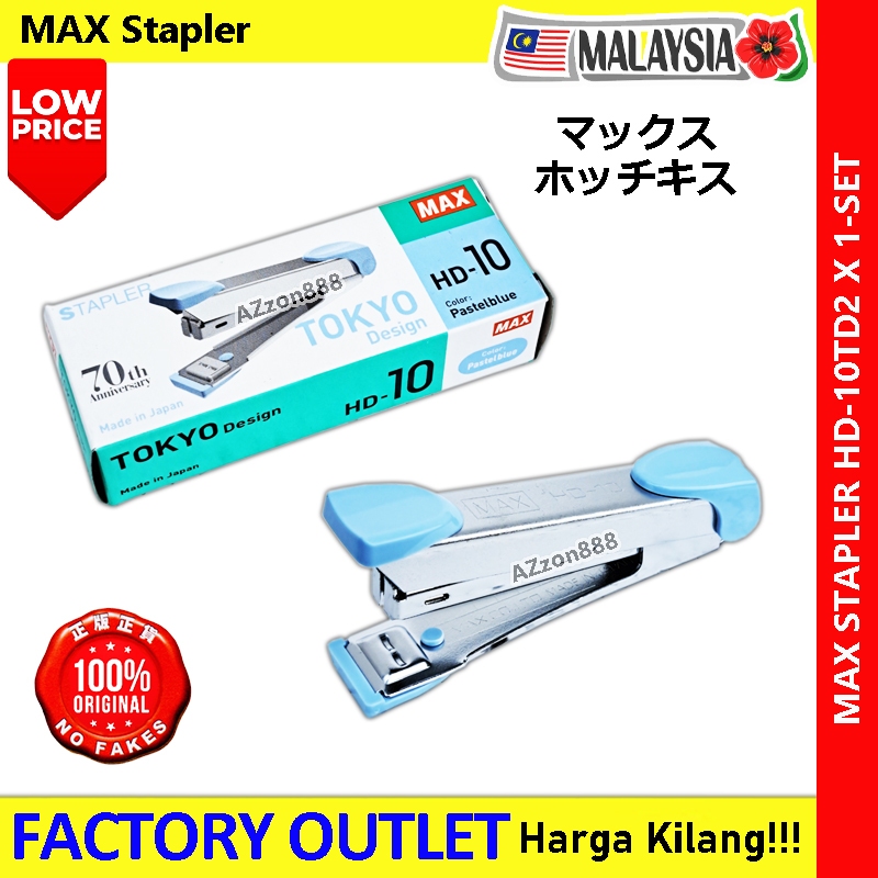 MAX Stapler HD-10 / HD-10TD Stapler No-10 Tokyo Design Use Staples 10 ...