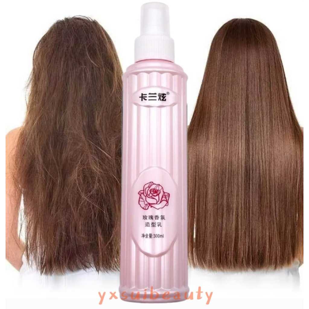 COCO Leave In Spray Keratin 300ml 角蛋白 免洗护发露 Hair Serum Rose Coco ...