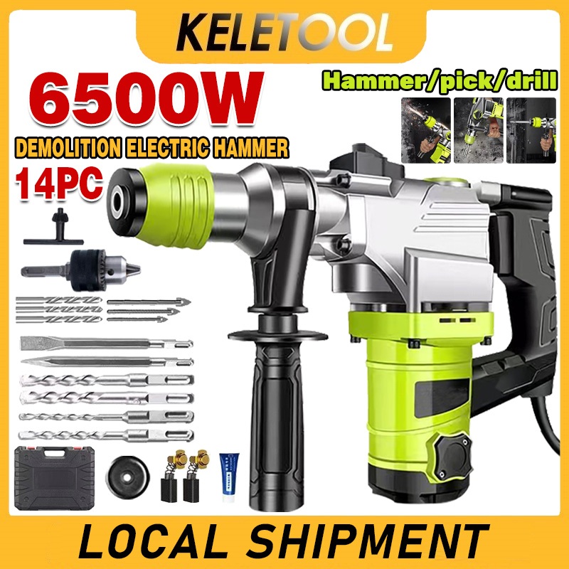 6500W electric hammer and pickaxe dual-use high-power impact drill ...