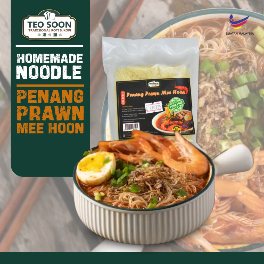 TEO SOON Homemade Penang Prawn Noodle Soup Mee Udang Sup Mihun Sup ...