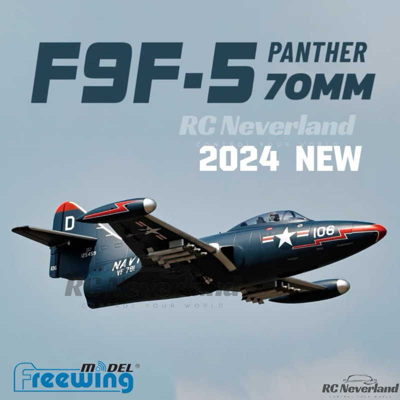 Freewing F9F Panther High Performance 70mm EDF Jet 6S PNP RC plane ...
