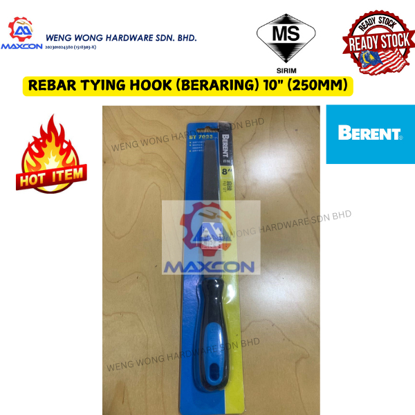 BERENT TOOLS 8" (BT7023) | Shopee Malaysia