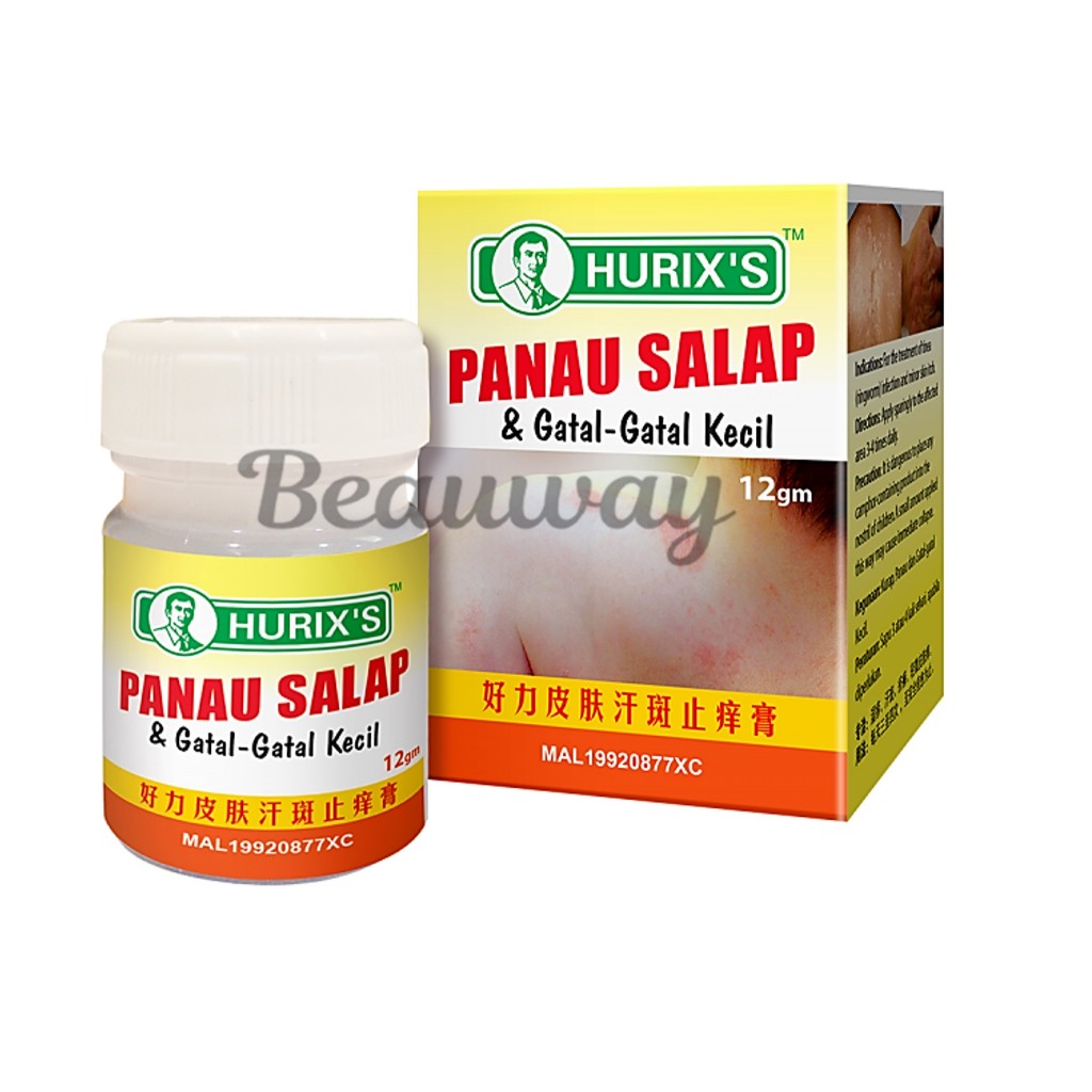 HURIX'S PANAU SALAP & GATAL-GATAL KECIL 12G | Shopee Malaysia