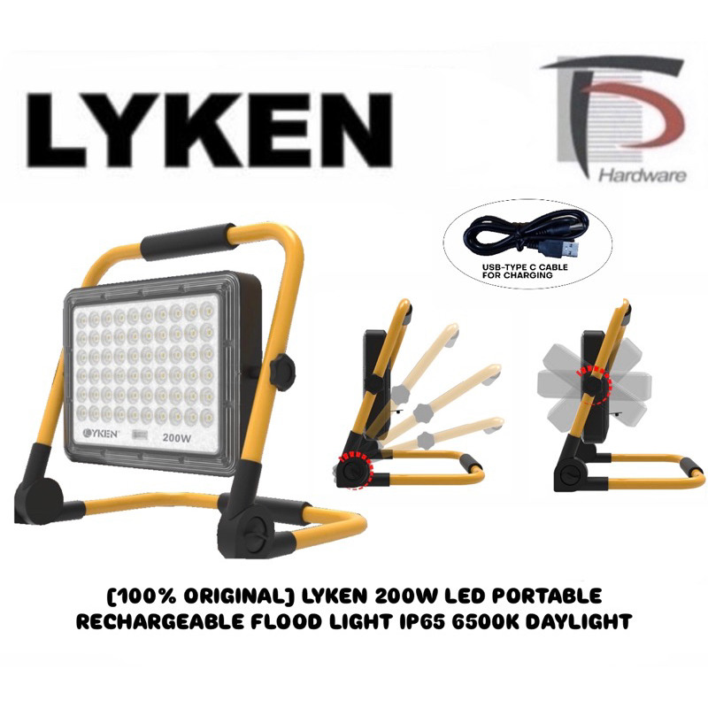 [100% ORIGINAL] LYKEN 200W LED PORTABLE RECHARGEABLE FLOOD LIGHT IP65 ...