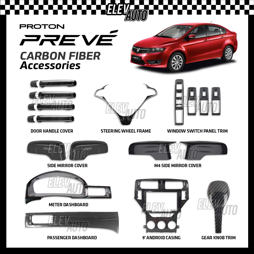 Proton Preve CARBON FIBER Interior Exterior Accessories Trim Steering ...