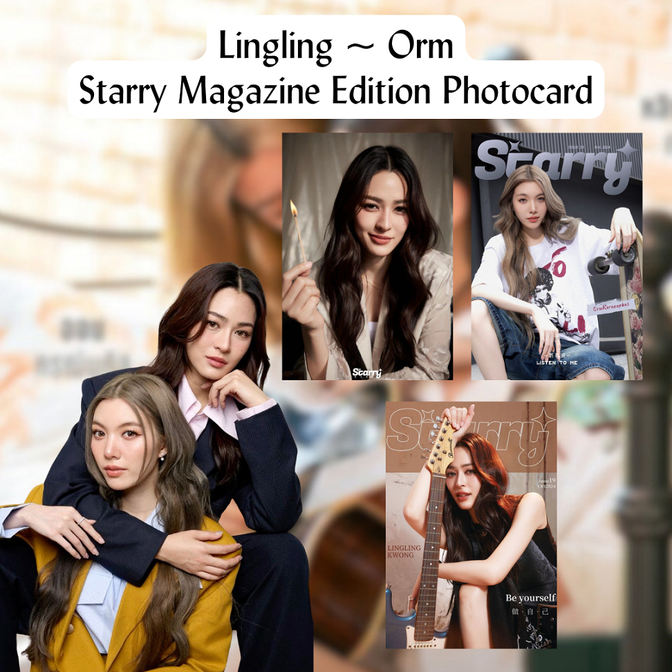 LingOrm Starry Magazine Edition Photocard | Shopee Malaysia
