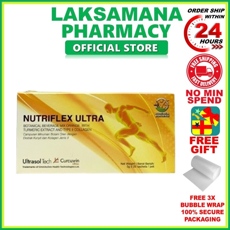 [EXP:05/2026] HOMEWELL NUTRIFLEX UTLRA 5gx20' | Shopee Malaysia
