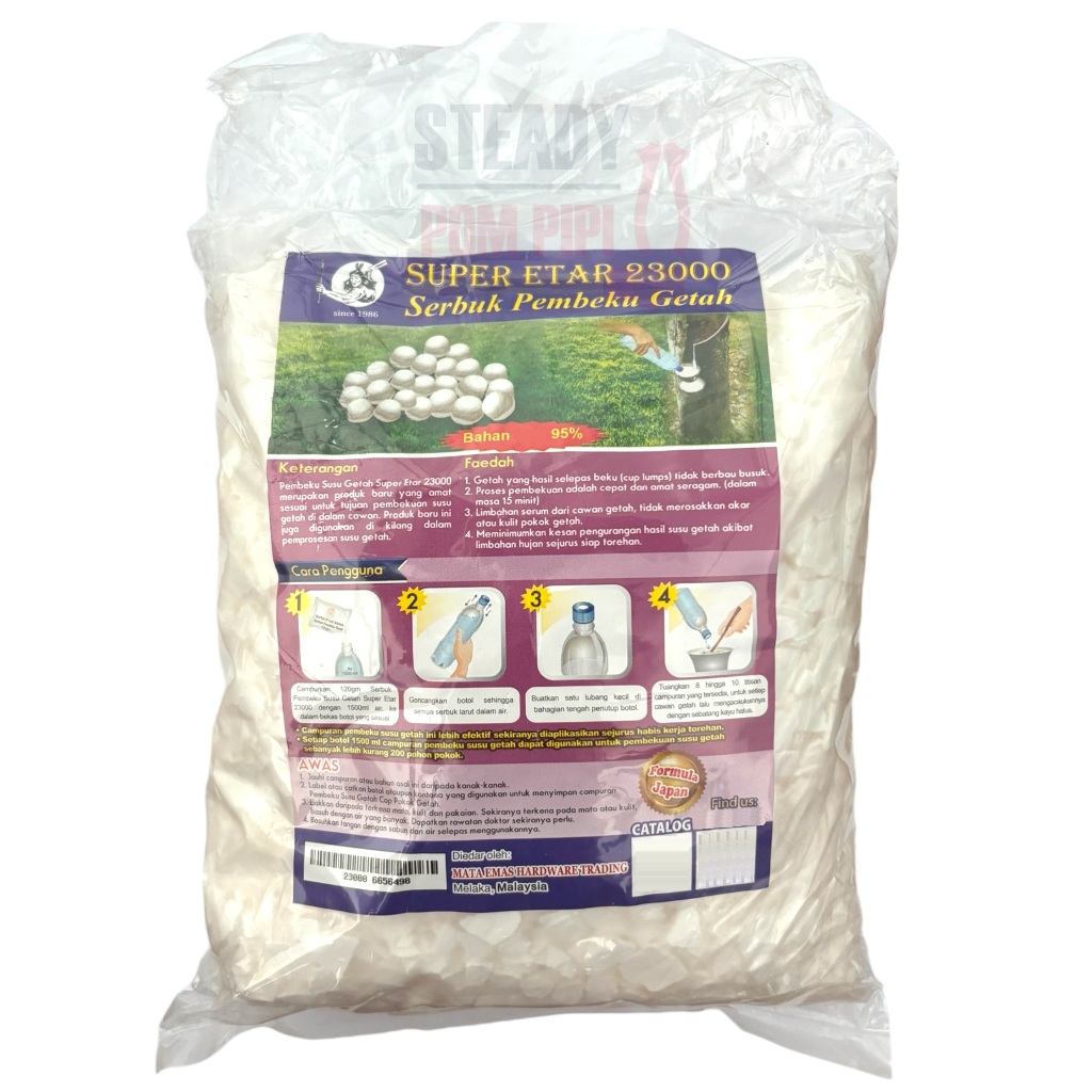 1KG SUPER ETAR 23000 SERBUK PEMBEKU GETAH / CUKA GARAM GETAH (PUTIH ...