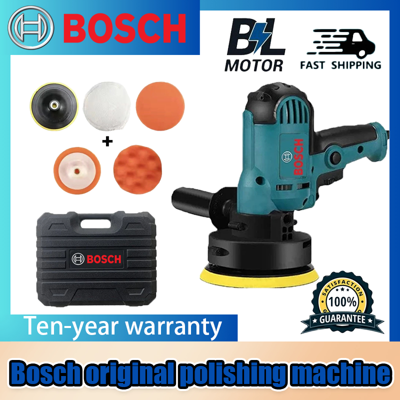 Bosch brushless polisher 5 inch electric car positive A type locomotive ...