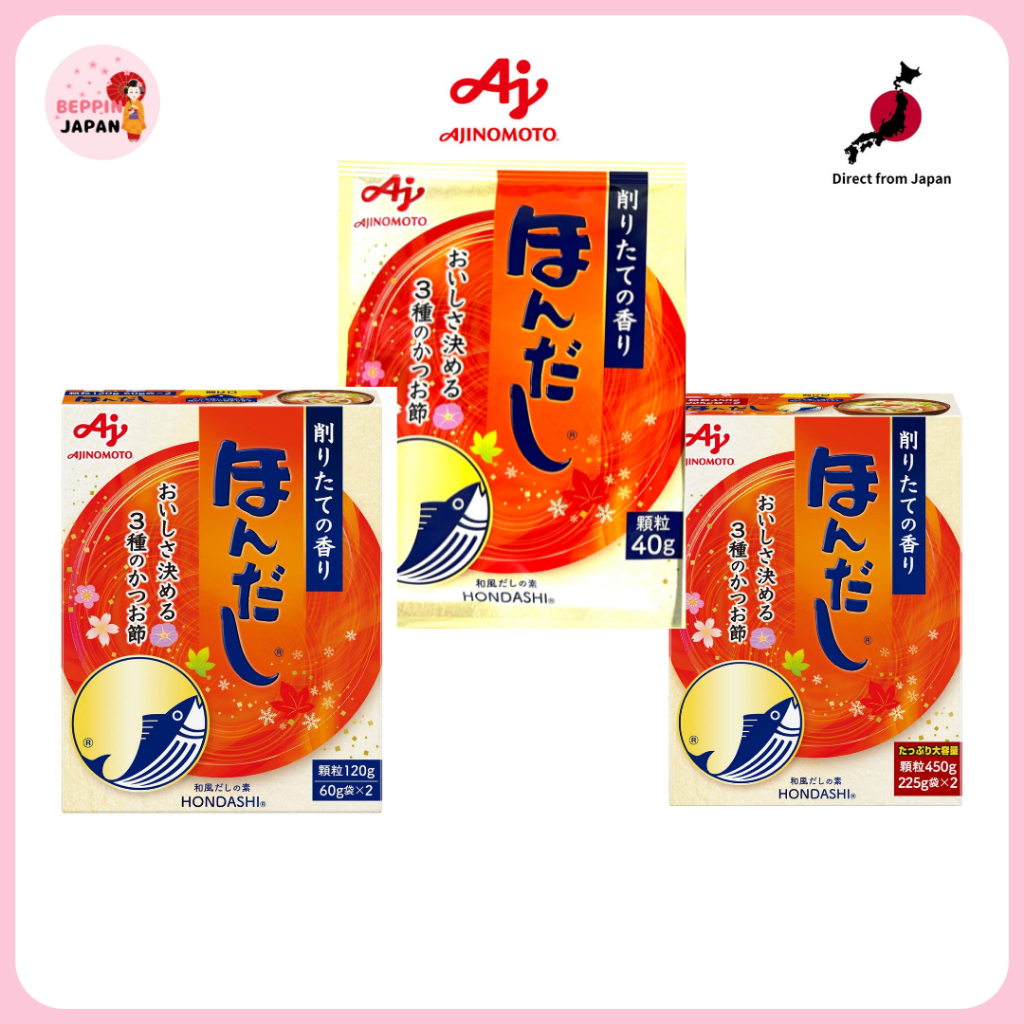 Ajinomoto Hondashi 40g / 120g(60g x 2) / 450g(225g x 2) | Shopee Malaysia