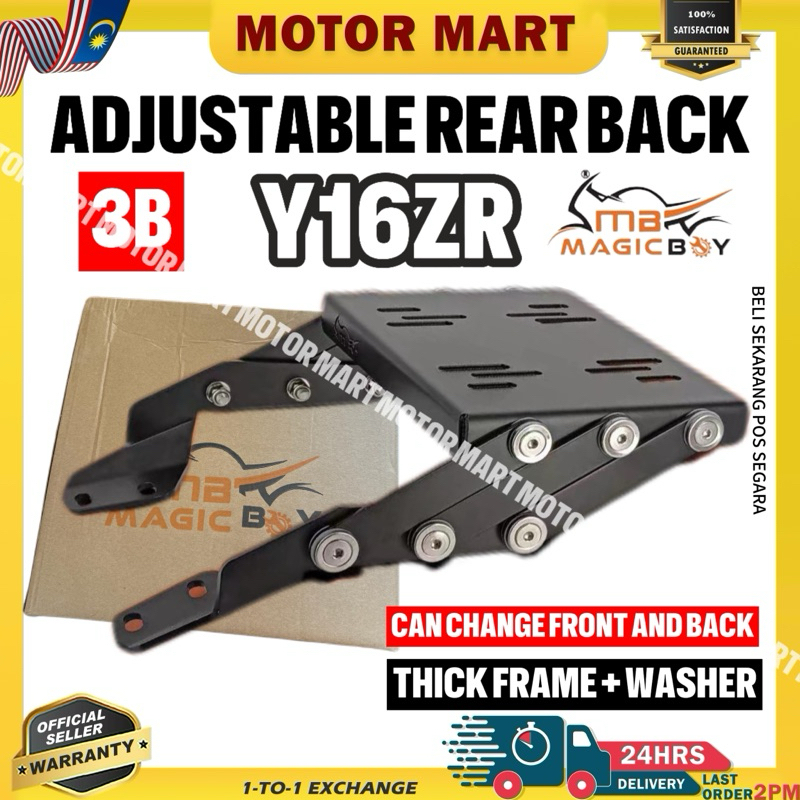 YAMAHA Y16ZR Y16 ZR ADJUSTABLE REAR RACK MONO RACK MONORACK 3B + WASHER ...