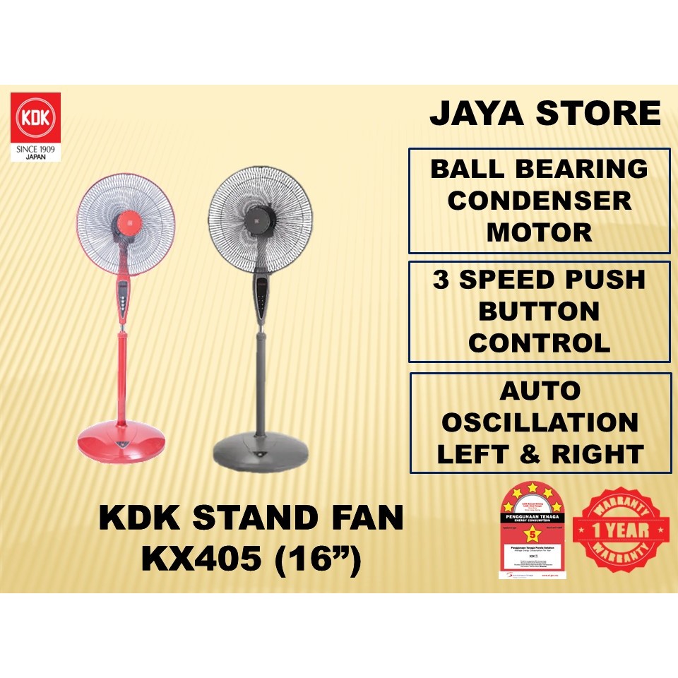 KDK Stand Fan (16"/40CM) KX405 | Shopee Malaysia