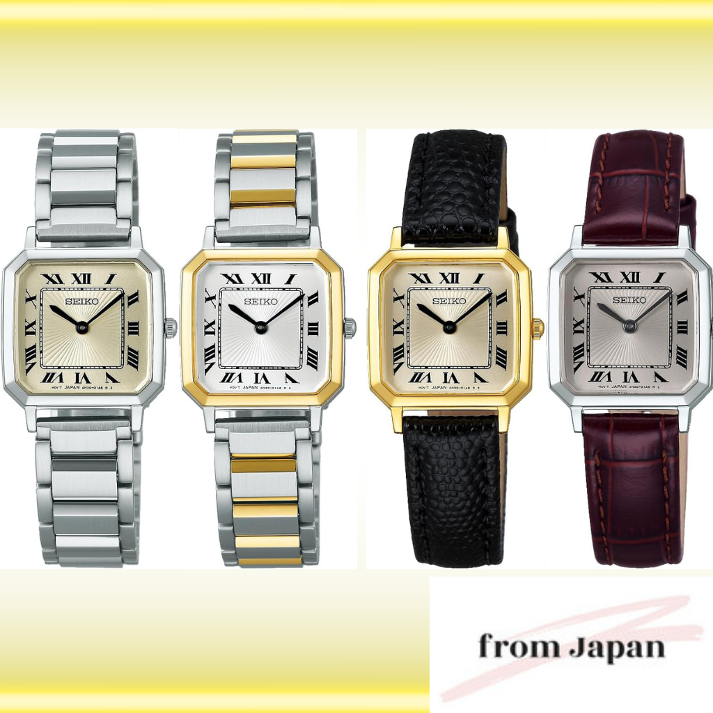 Seiko Selection Nano Universe Collaboration SSEH015 SSEH016 SSEH017 ...