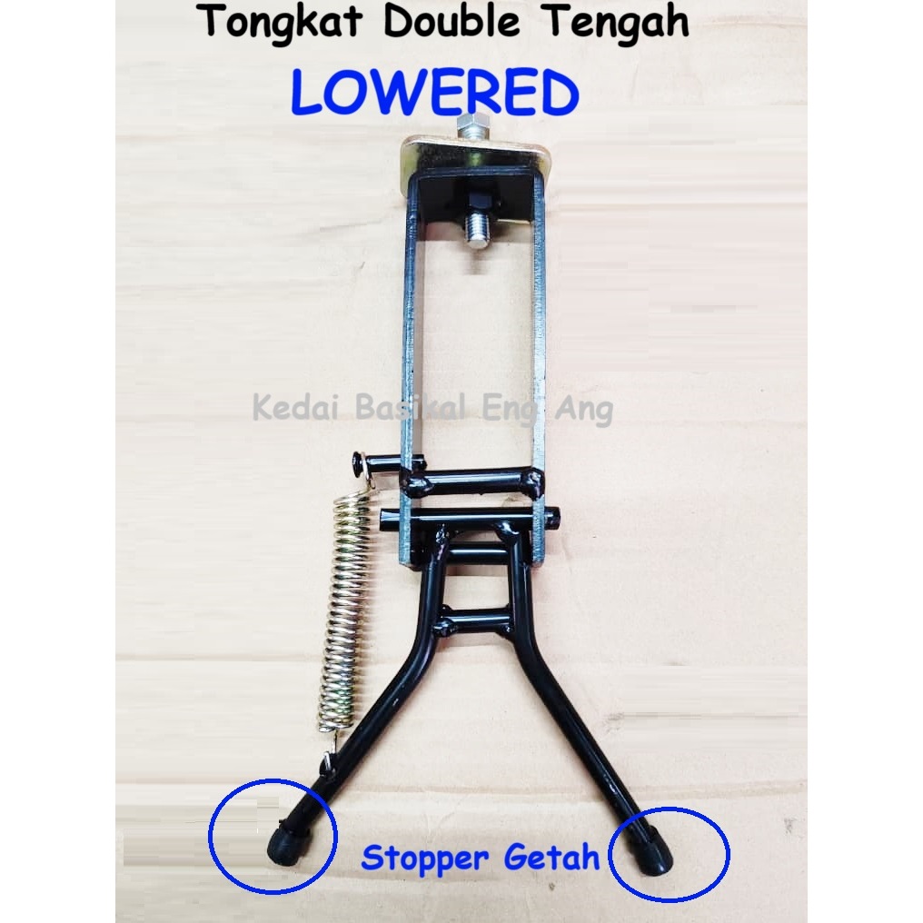 Tongkat Double Tengah LOWERED dengan penutup getah untuk basikal size ...