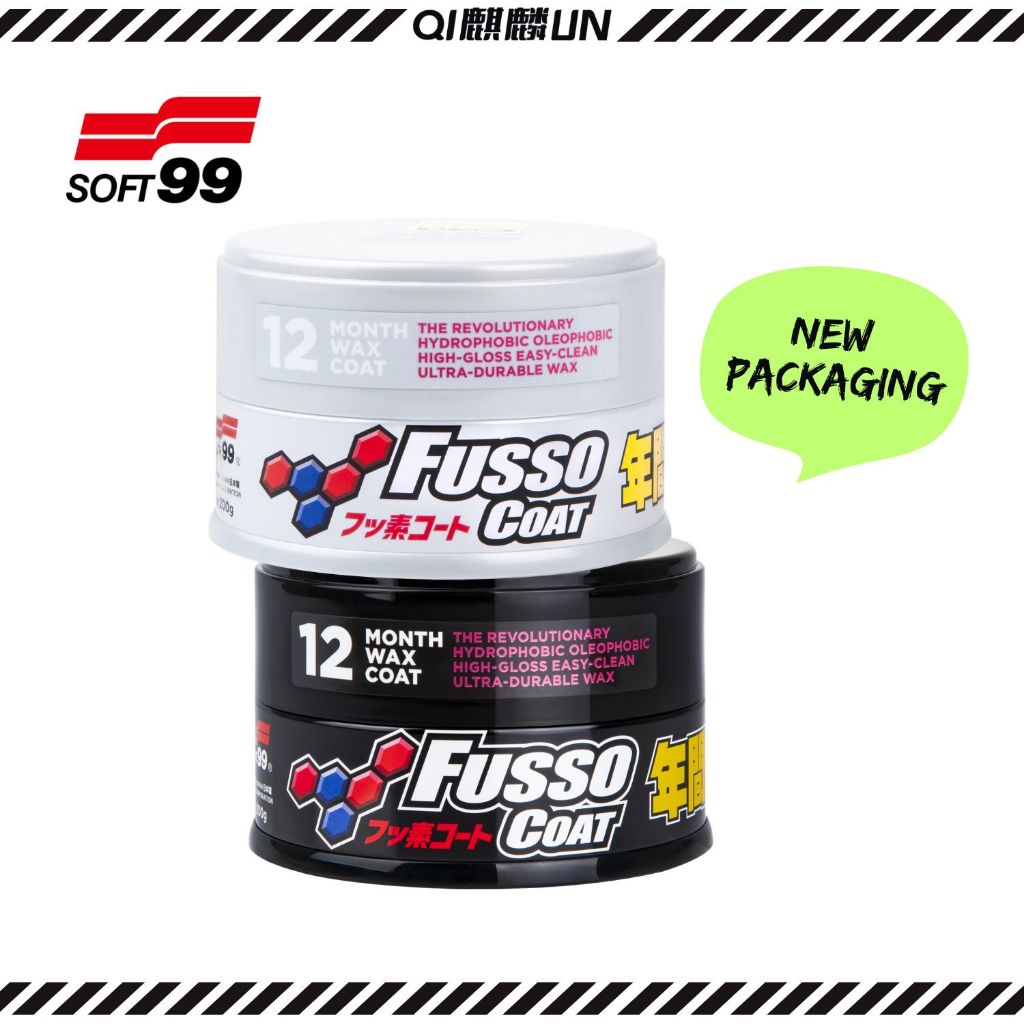 Soft 99 | Soft99 Fusso Coat 12 Months Wax ( Light / Dark ) - 200g ...