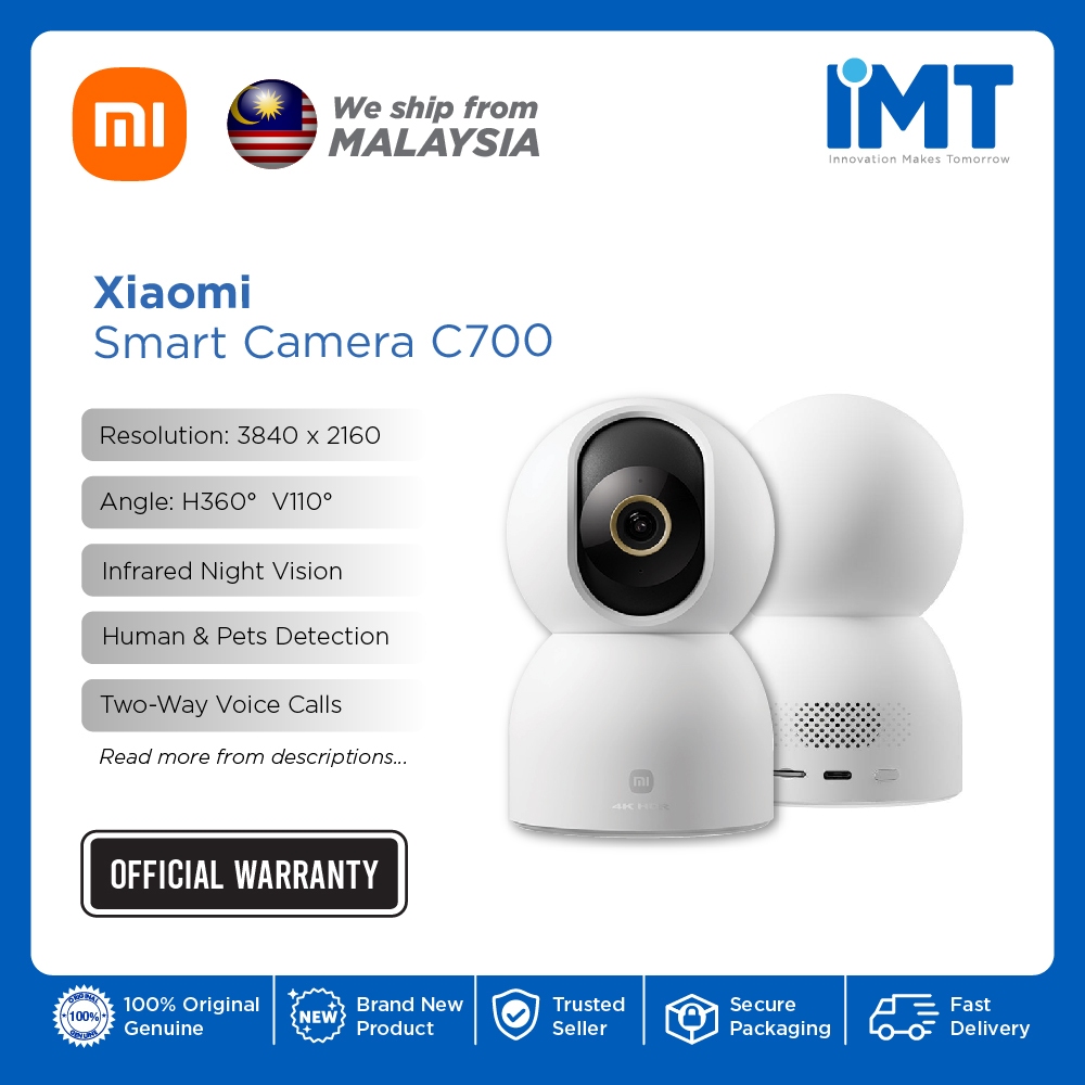 Xiaomi Smart Camera C700 | 4K ultra-HD images | Flagship AI chip | Pet ...