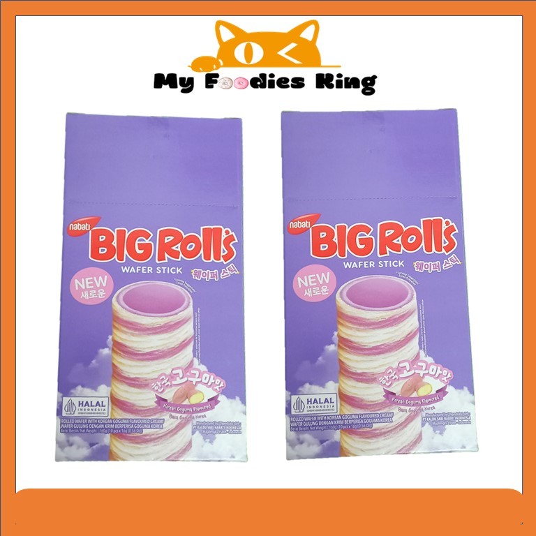 16g x 10pcs Nabati Big Rolls Wafer Stick Goguma [ My foodies King ...