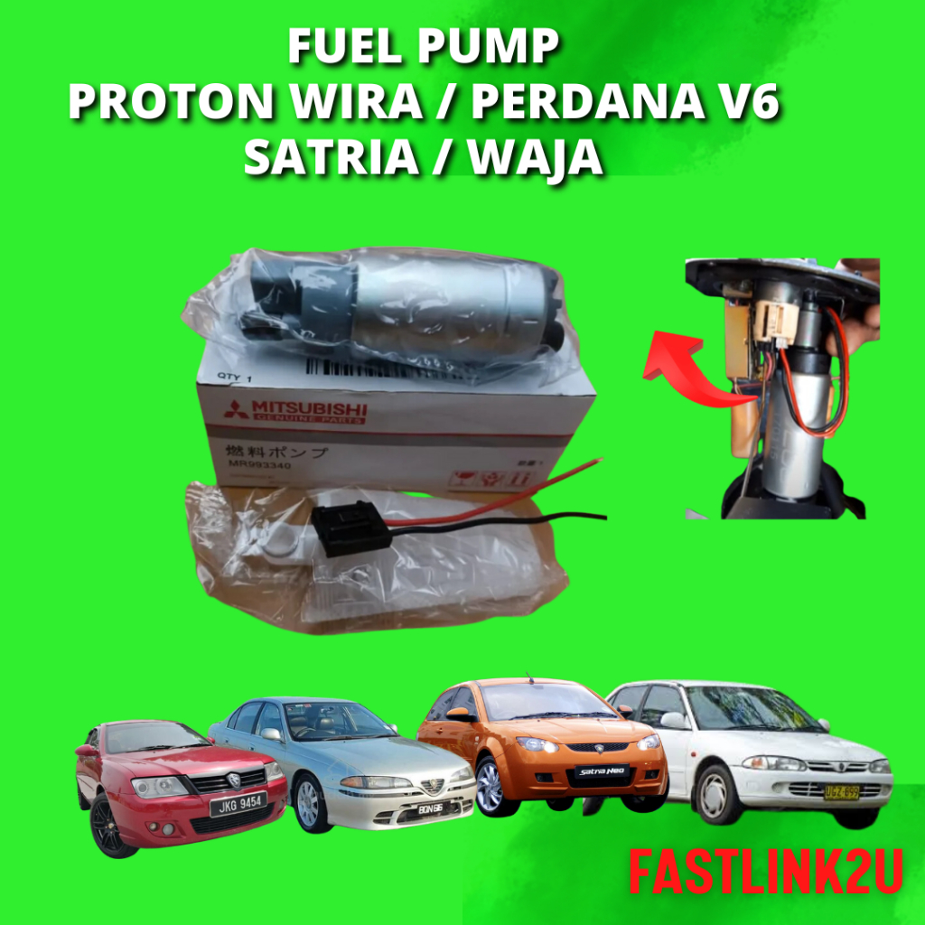MITSUBISHI PAJERO, PROTON WIRA, PERDANA ELECTRIC FUEL PUMP MR993340 ...