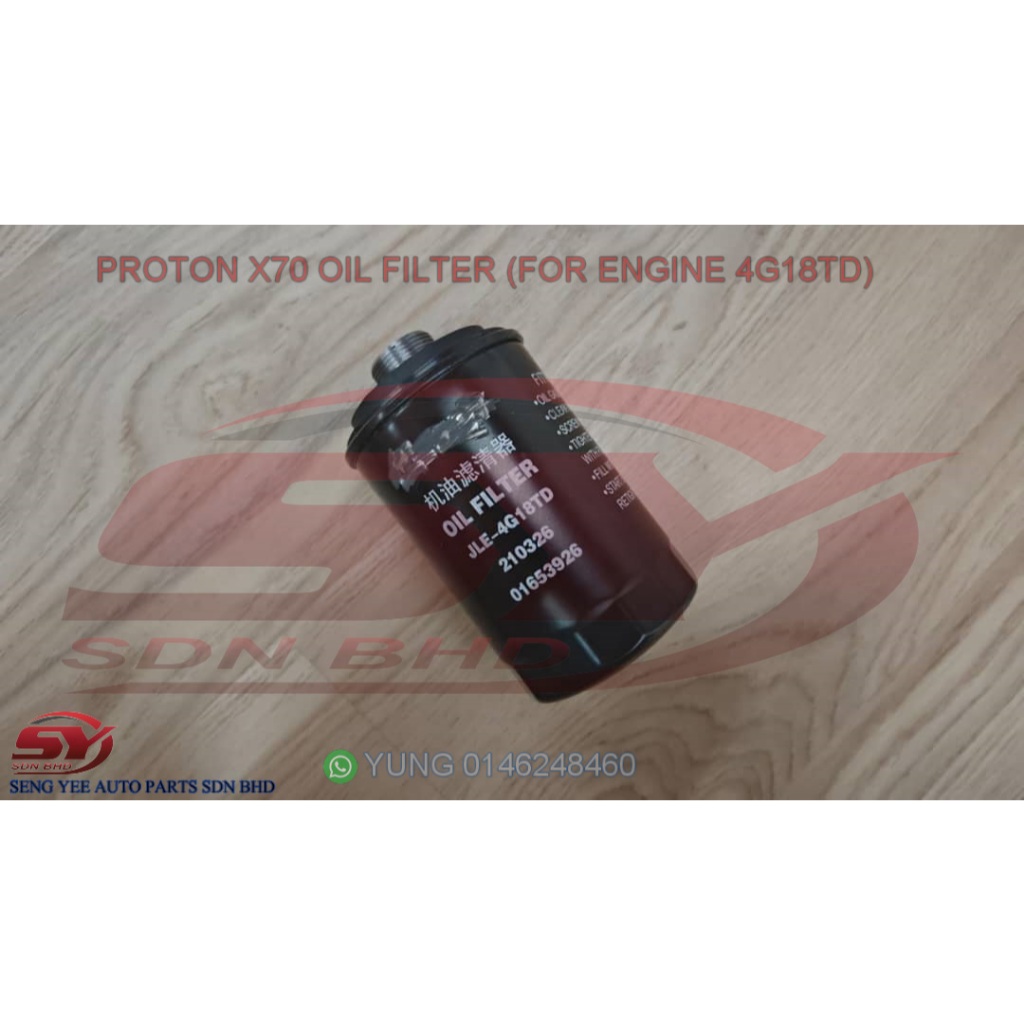 PROTON X70 OIL FILTER (OEM) | Shopee Malaysia