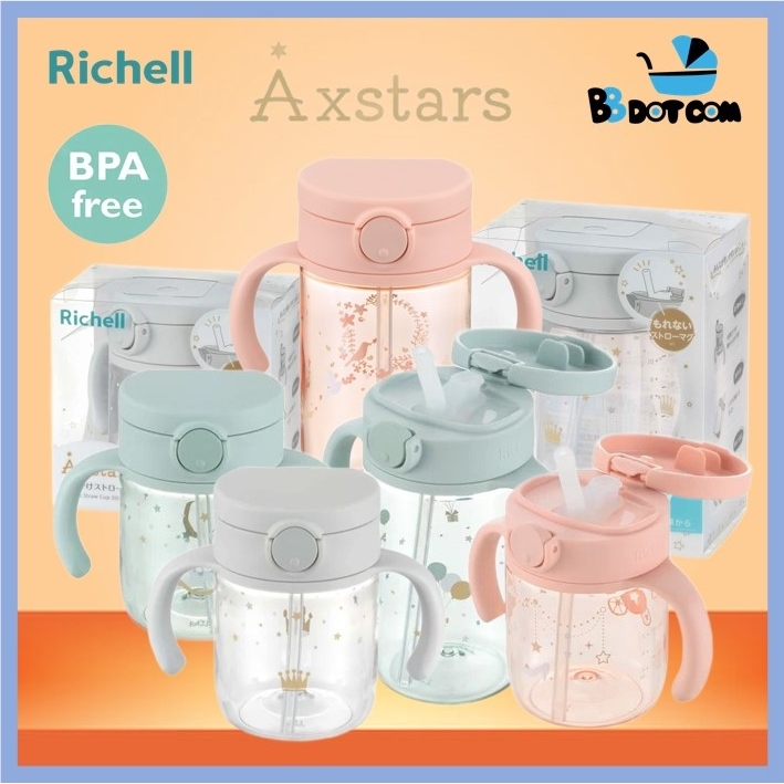 Richell Axstars Straw Cup / Feeding Straw Bottle / Cawan Straw Air 200ml / 320ml / 450ml ( BPA ...