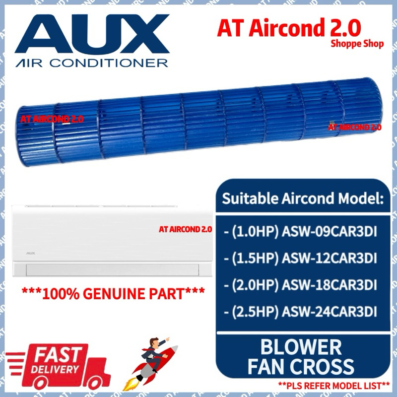 AUX FAN CROSS/BLOWER FOR C-SERIES INVERTER AIR-CONDITIONER GENUINE PART ...