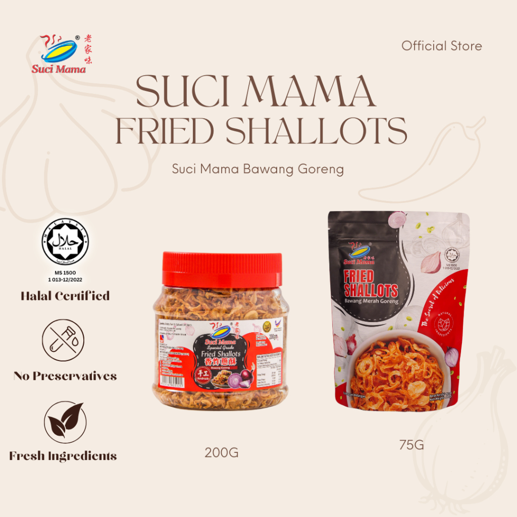 【HALAL】Suci Mama Fried Shallots | Suci Mama Bawang Goreng (200g) | Shopee Malaysia