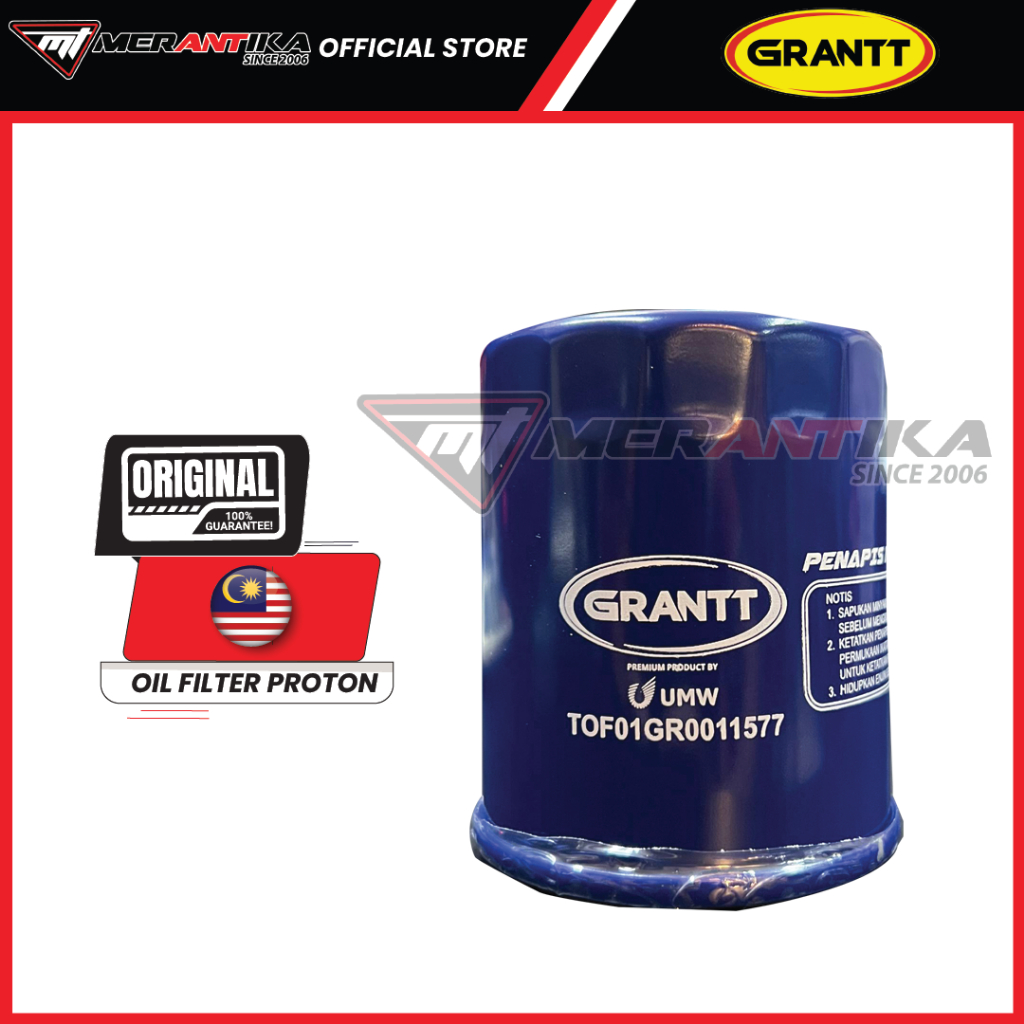 MERANTIKA | GRANTT Oil Filter Proton | Shopee Malaysia