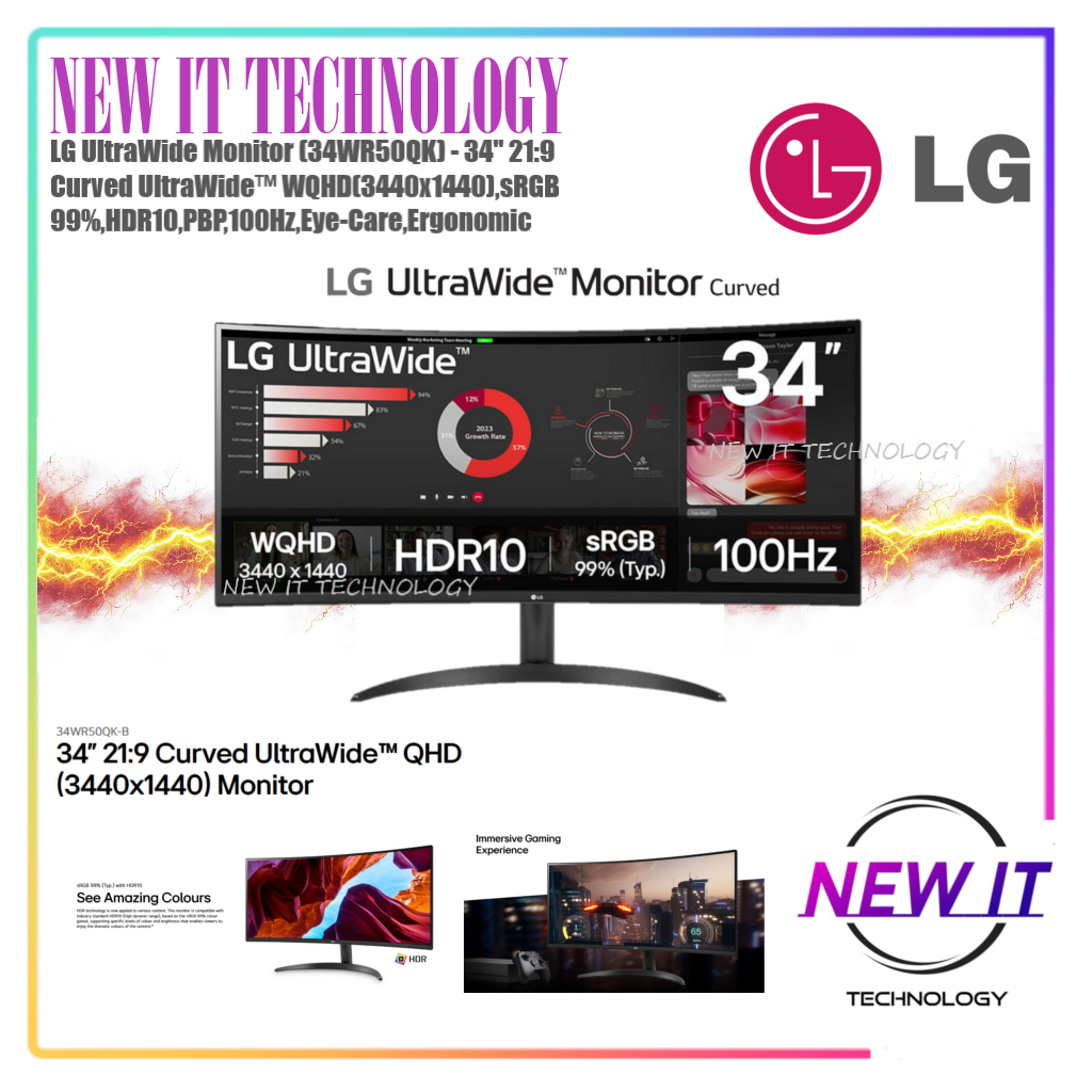 LG UltraWide Monitor (34WR50QK) - 34" 21:9 Curved UltraWide™ WQHD ...