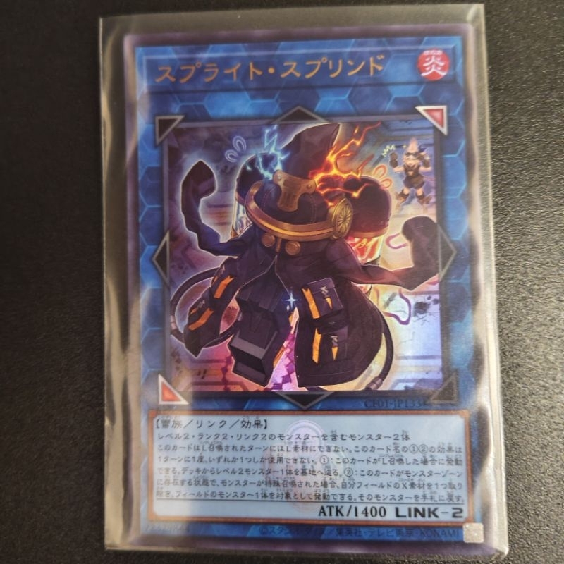 Yu-Gi-Oh ( CF01-JP133 ) | Shopee Malaysia