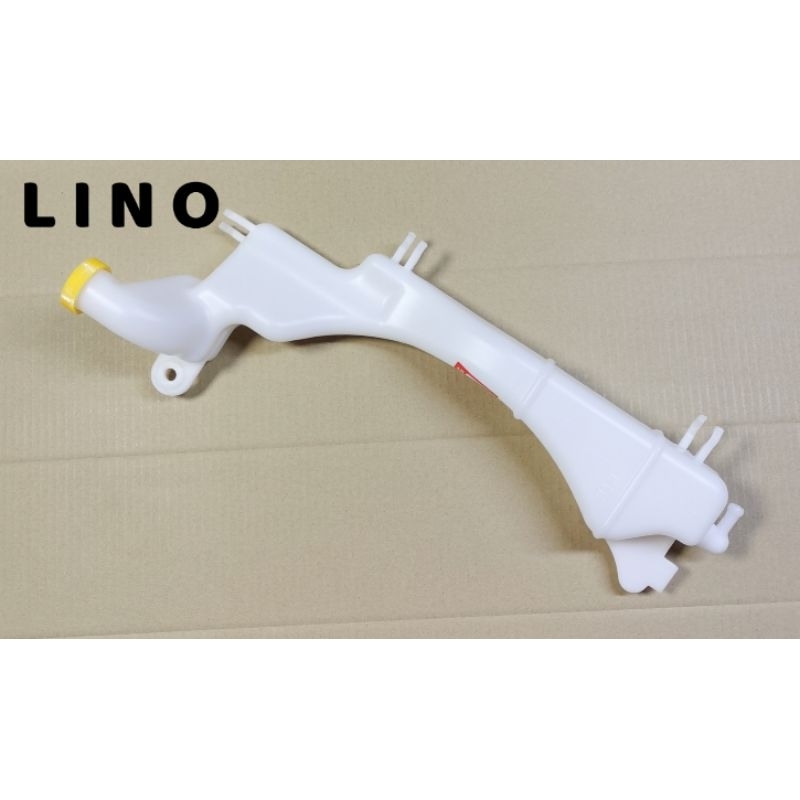 HONDA CIVIC S5A 1.7CC SPARE TANK /RADIATOR SPARE TANK | Shopee Malaysia