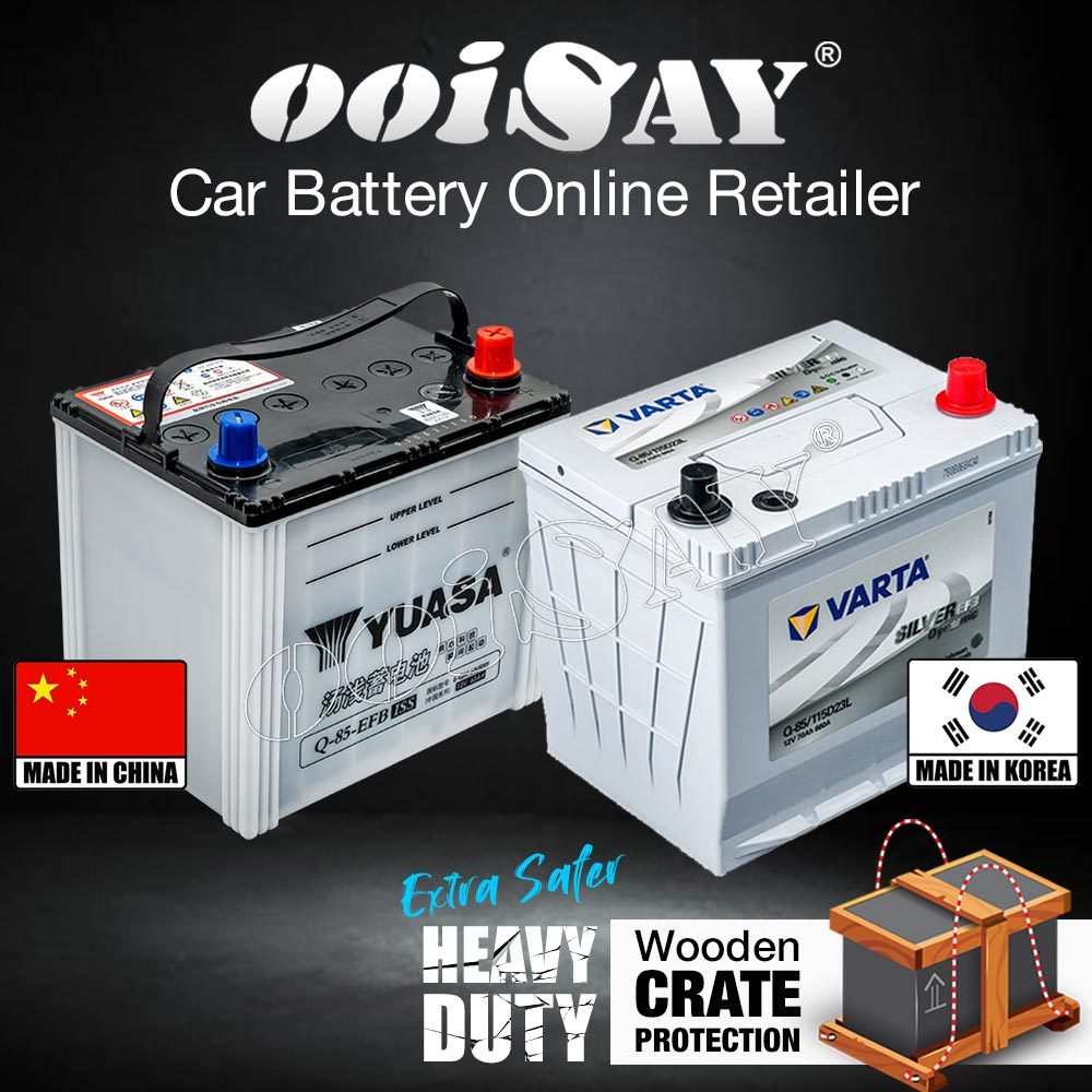 VARTA 115D23L Q85 - YUASA Q85 EFB - Stop Start Battery - MAZDA 2, 3, 6, CX3, CX5, i-stop, Biante ...