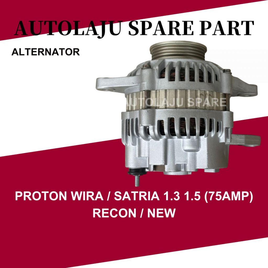 PROTON WIRA / SATRIA 1.3 1.5 AUTO MANUAL ALTERNATOR RECON/NEW HIGH ...