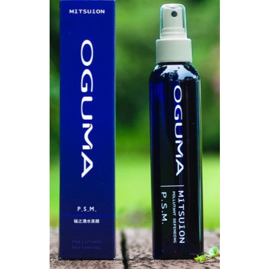 OGUMA MITSUION Pro Skincare Magnifier Mist 秘之湧水美媒 160ml | Shopee Malaysia