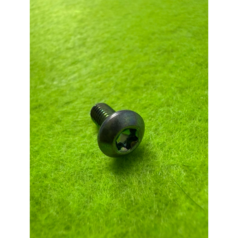 SKRU ABS SENSOR NVX / XMAX / Y16 / NMAX ORIGINAL YAMAHA (1 biji ...